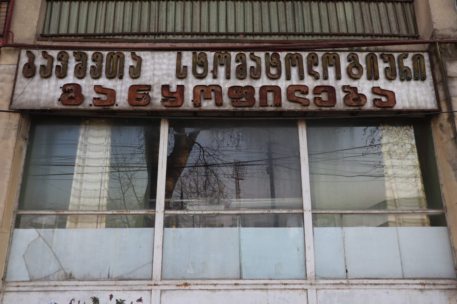 11 Great Things to Do in Gori, Georgia