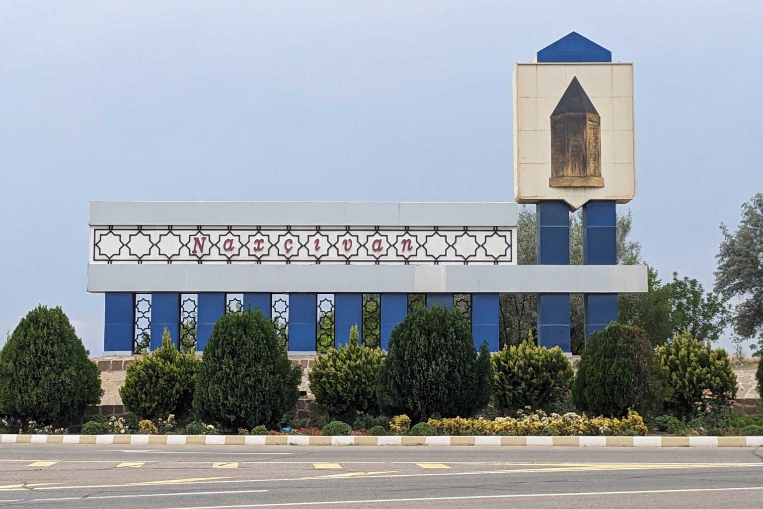 Top Things to Do in Nakhchivan: a 3 Day Itinerary